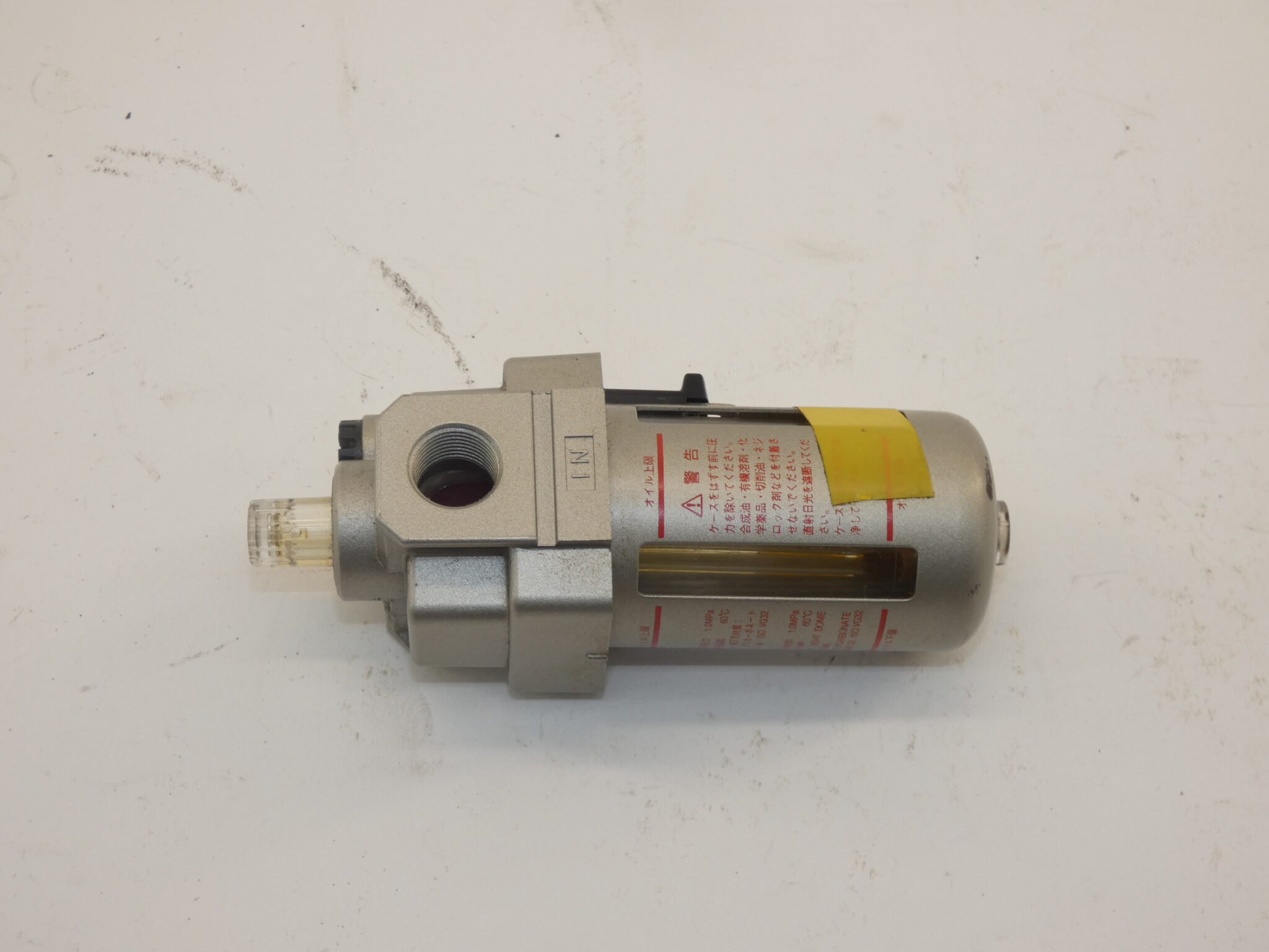 SMC AL30-03 Lubricator – GPM Surplus
