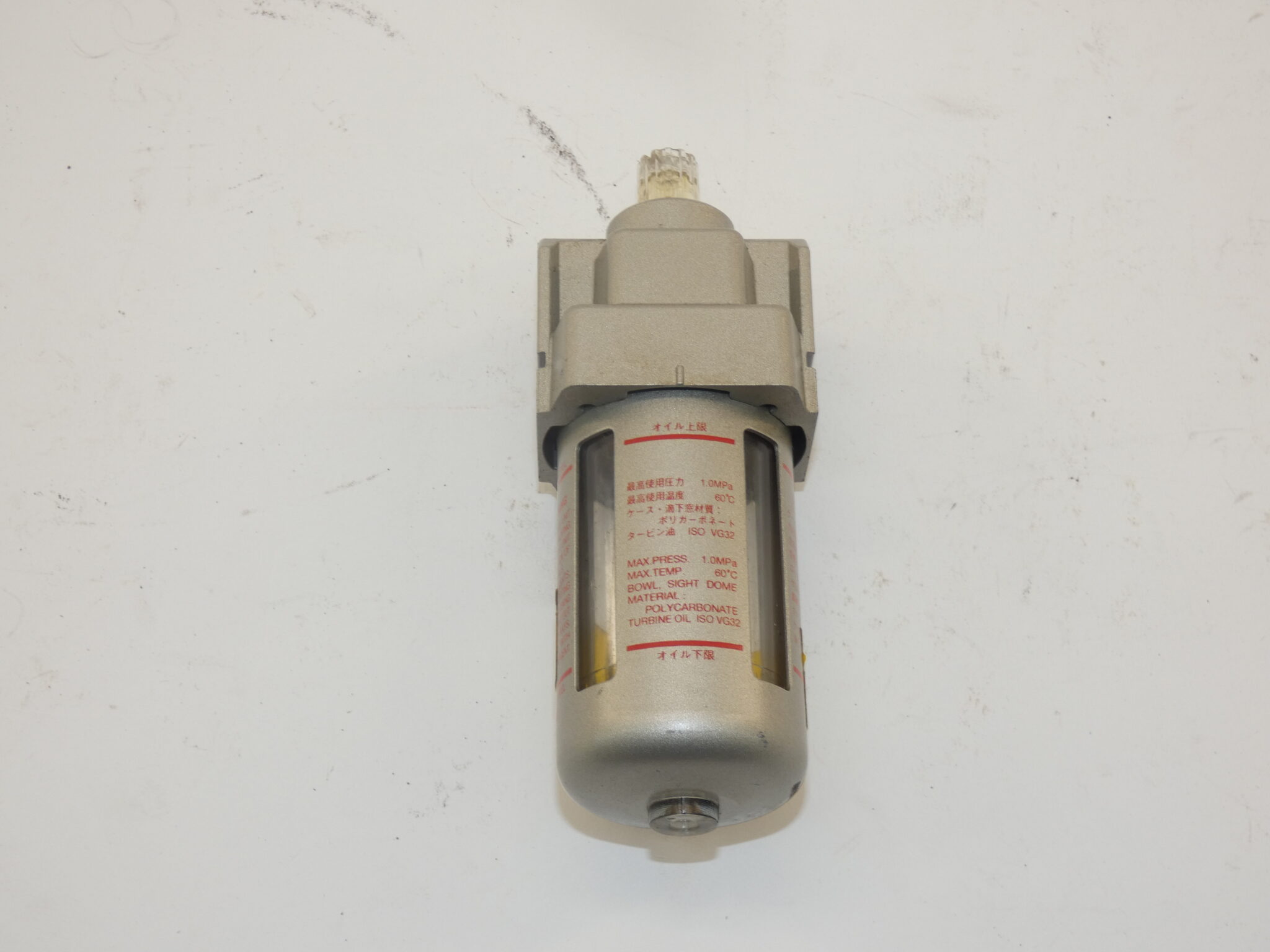SMC AL30-03 Lubricator – GPM Surplus
