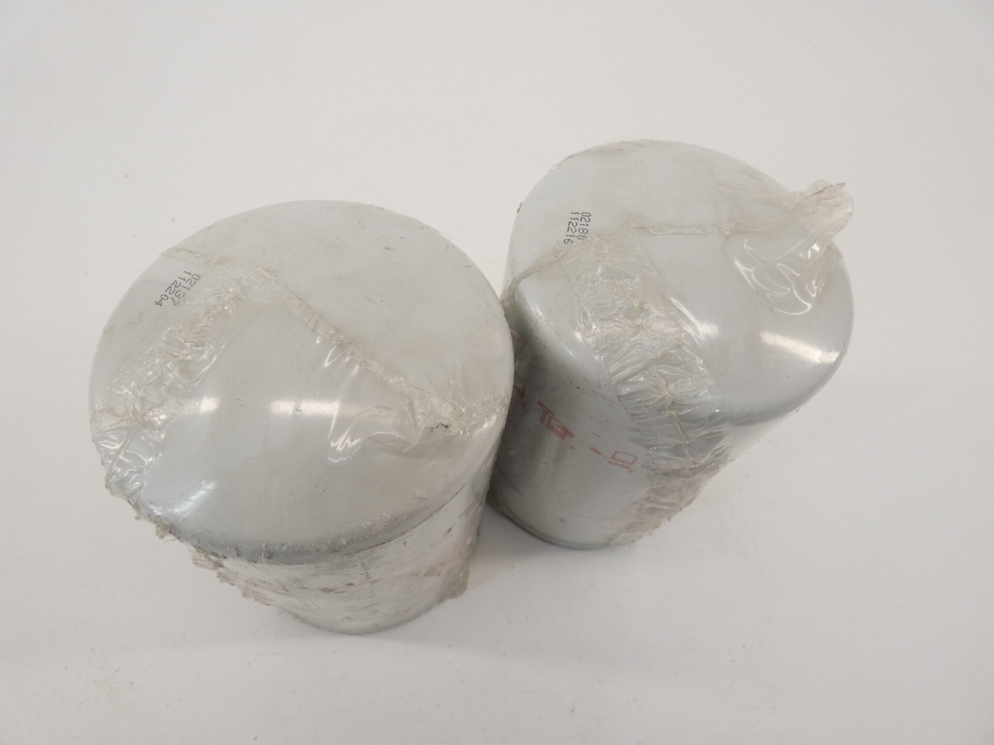 *Lot of 2* Hydac 0080MA010P Filter Element – GPM Surplus