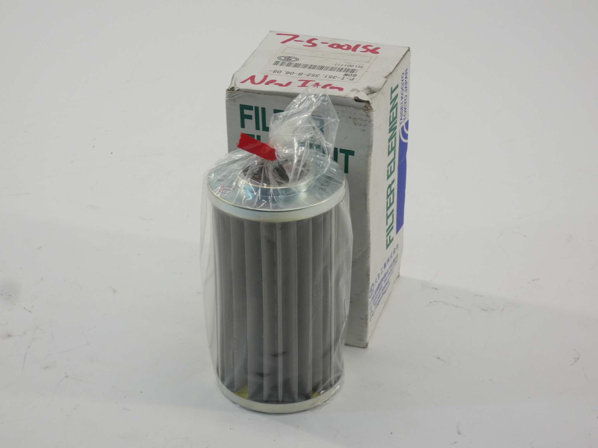 Taisei Kogyo P-T-351, 352-B-06, 08-60W SEL001711 Filter Element – GPM ...