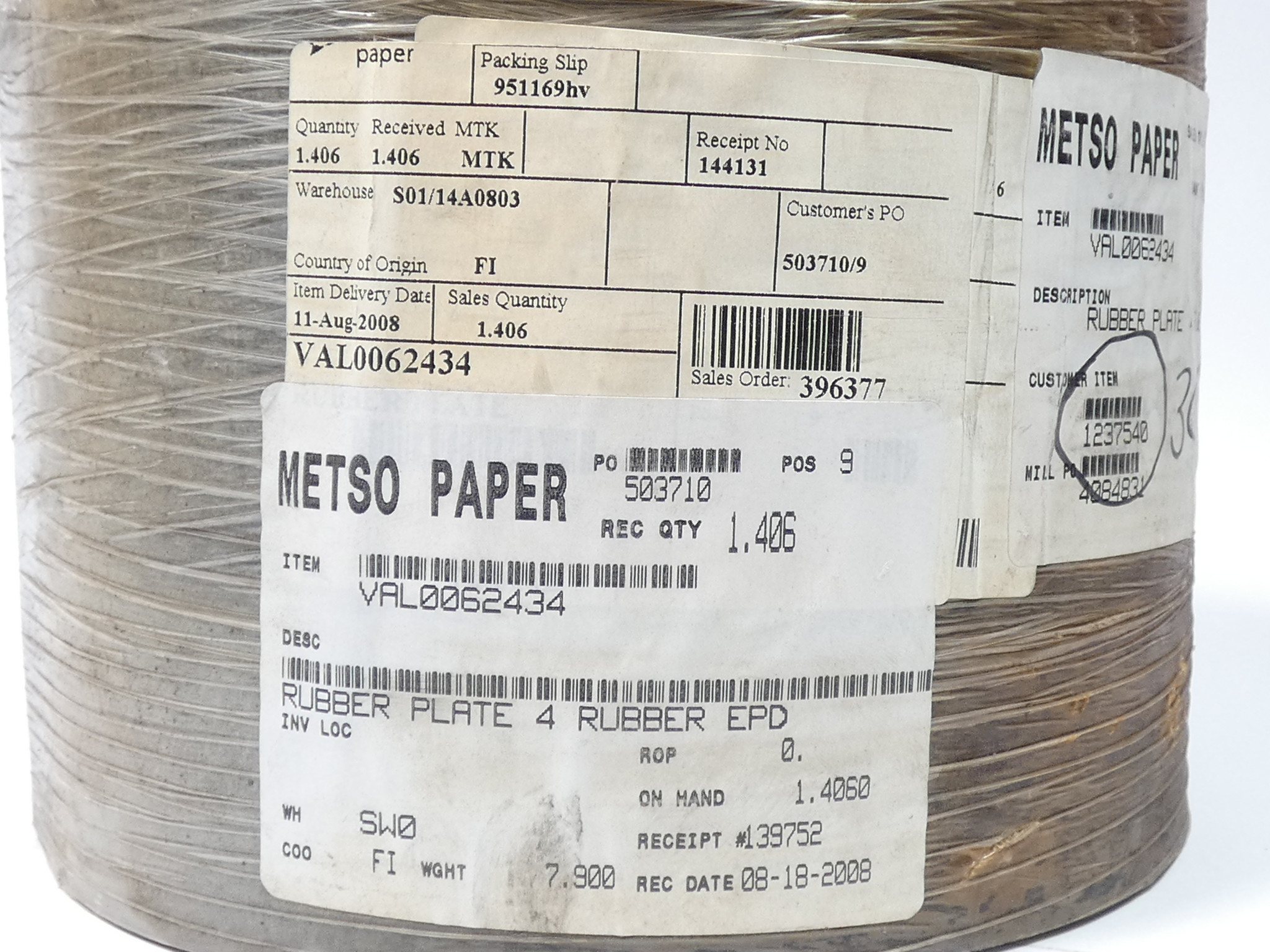 Metso Paper VAL0062434 Black Rubber Plate EPD – GPM Surplus