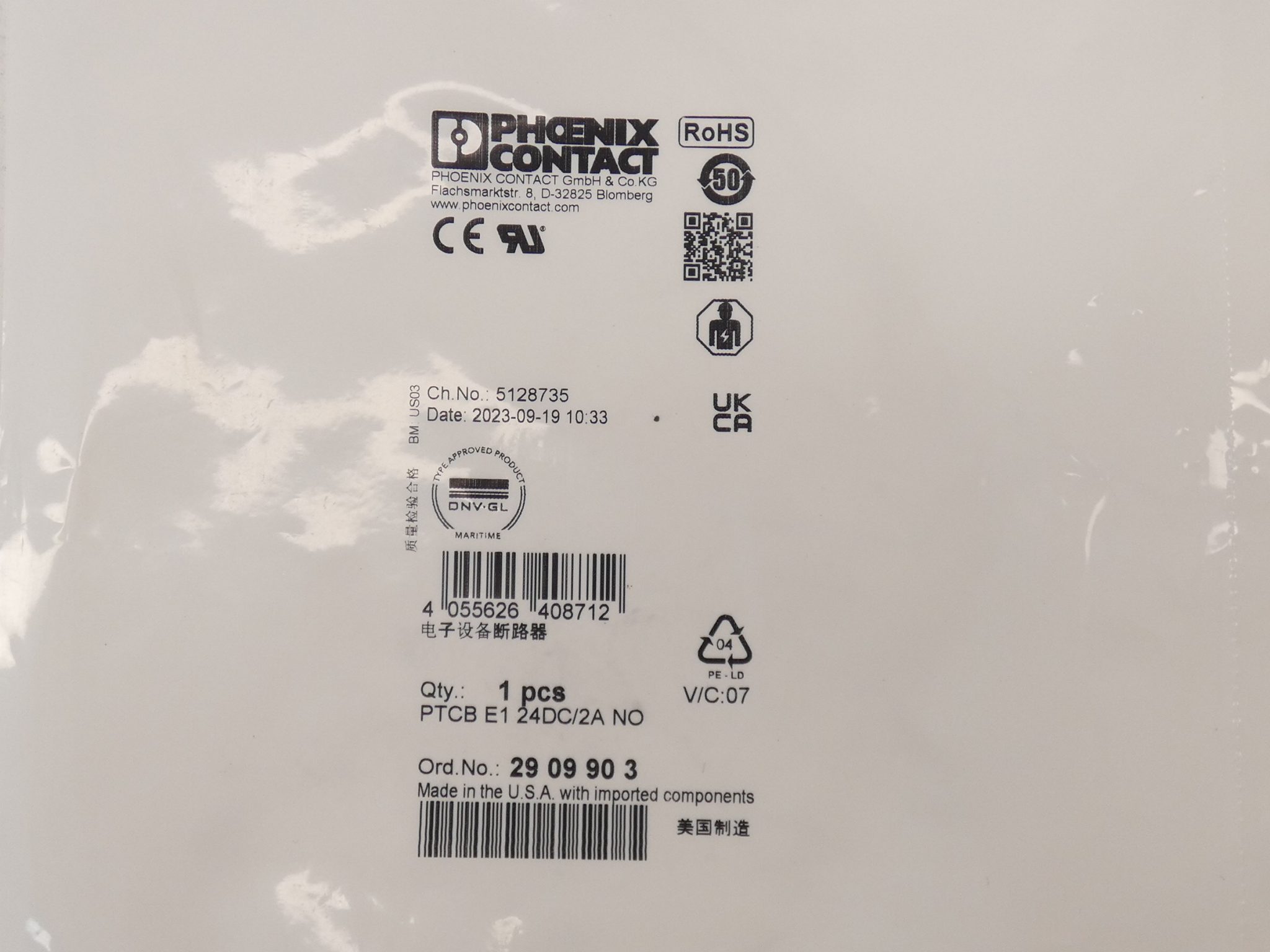 Phoenix Contact 2909903 PTCB E1 24DC/2A NO ECB Circuit Breaker – GPM ...