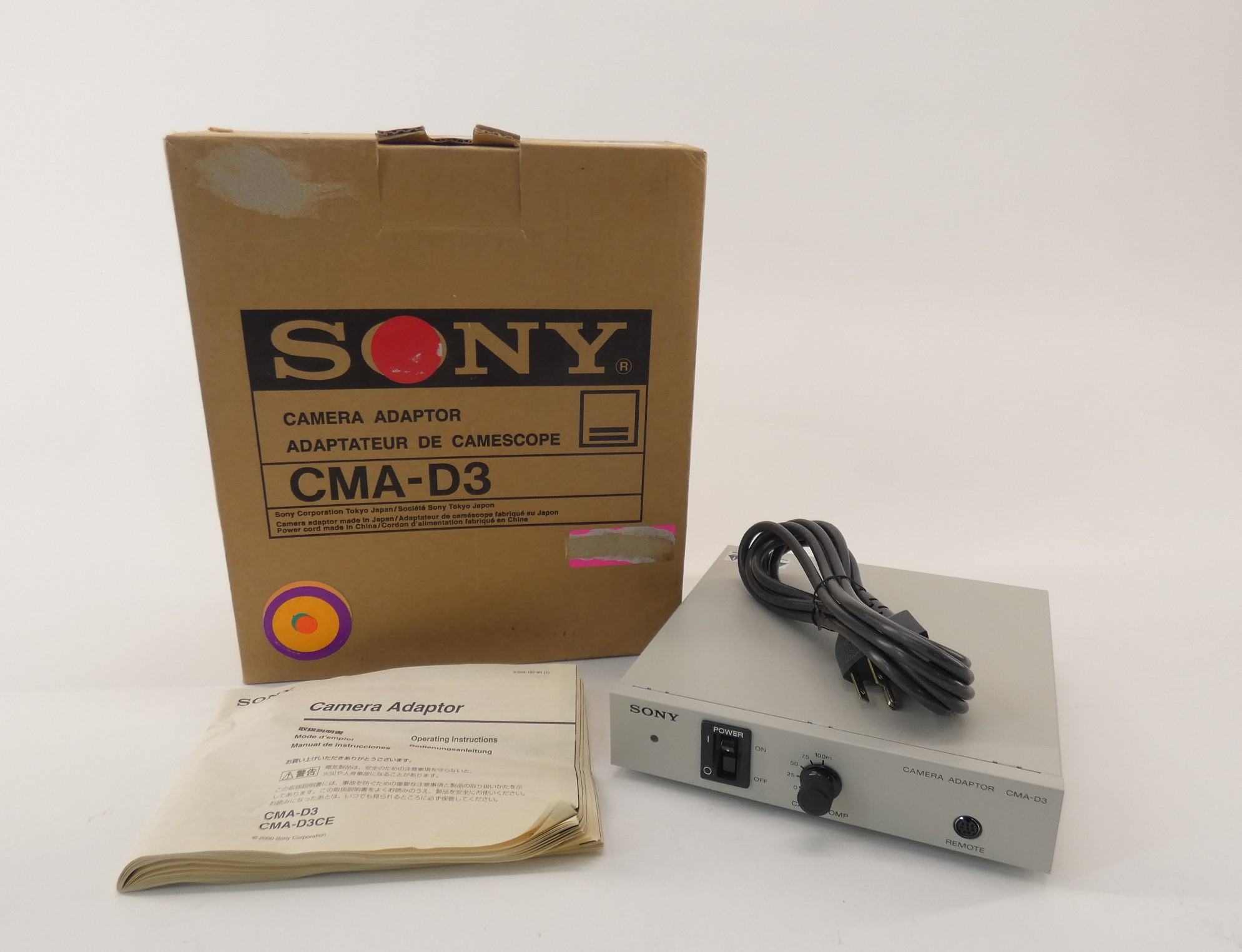 Sony CMA-D3 Camera Adapter 100-120V 20W – GPM Surplus