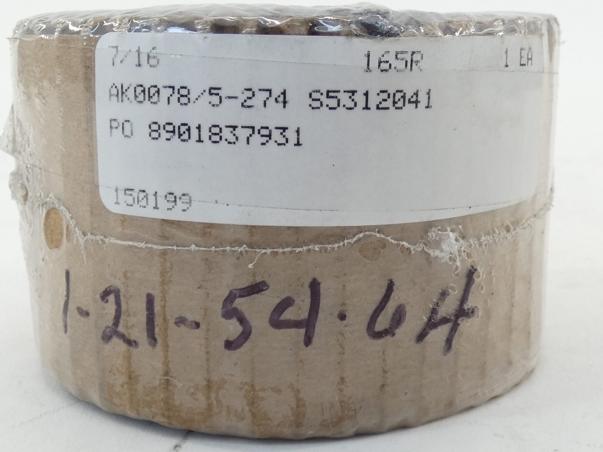*1 Pack* Mechanical Packing Ring Set 7/16″ 165R S5312041 – GPM Surplus