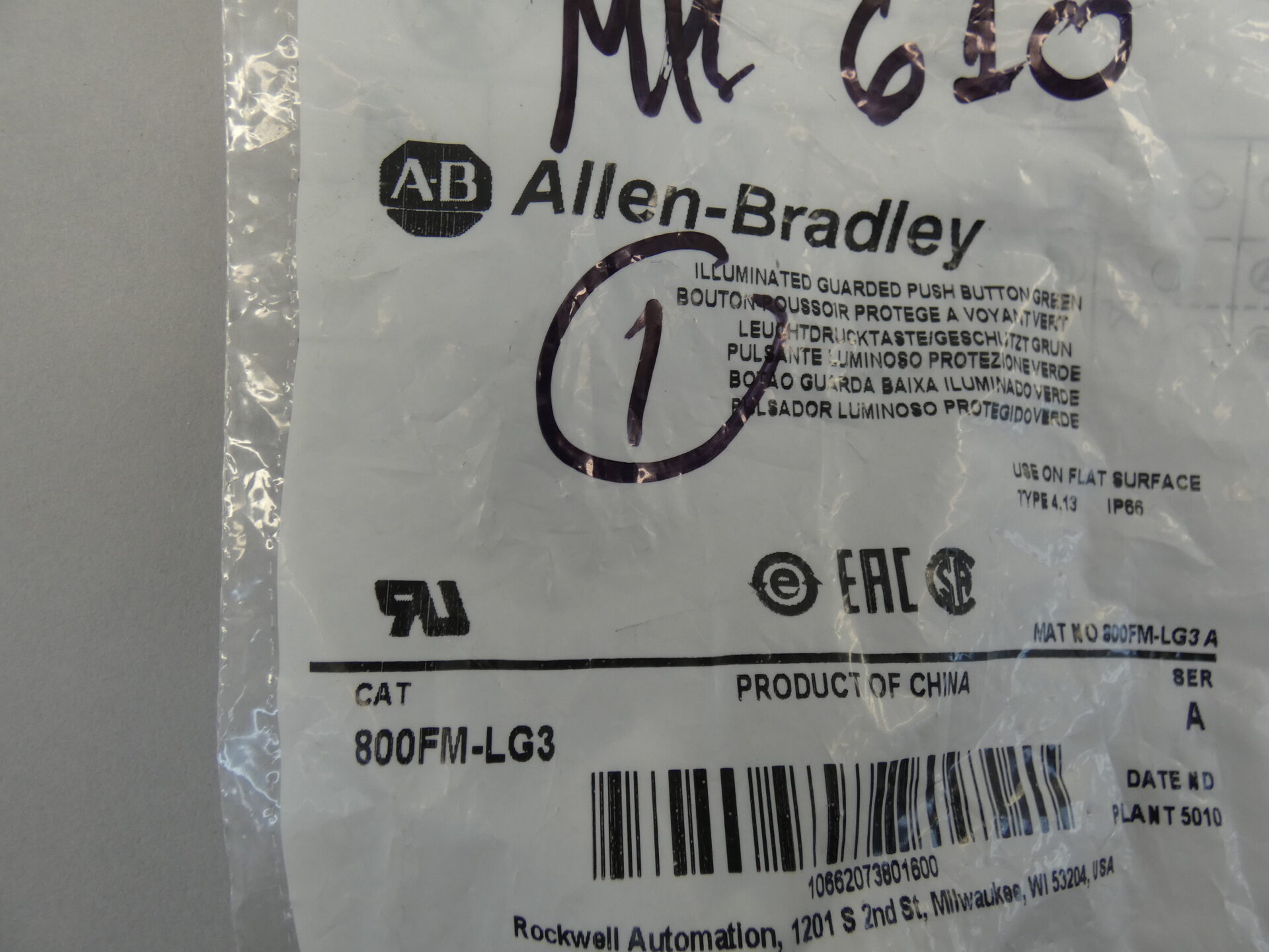 Allen-Bradley 800FM-LG3 Illuminated Guarded Push Button, Green – GPM ...
