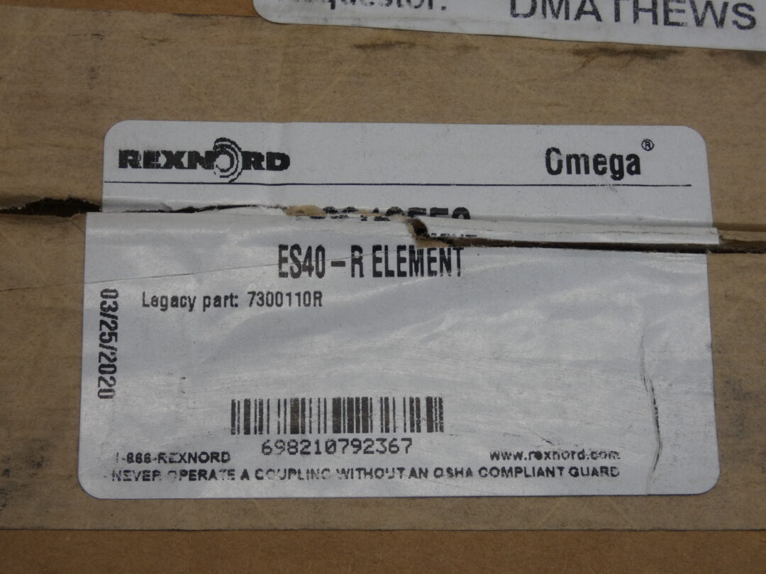 Rexnord ES40-R Flexible Spacer Element, Omega – GPM Surplus