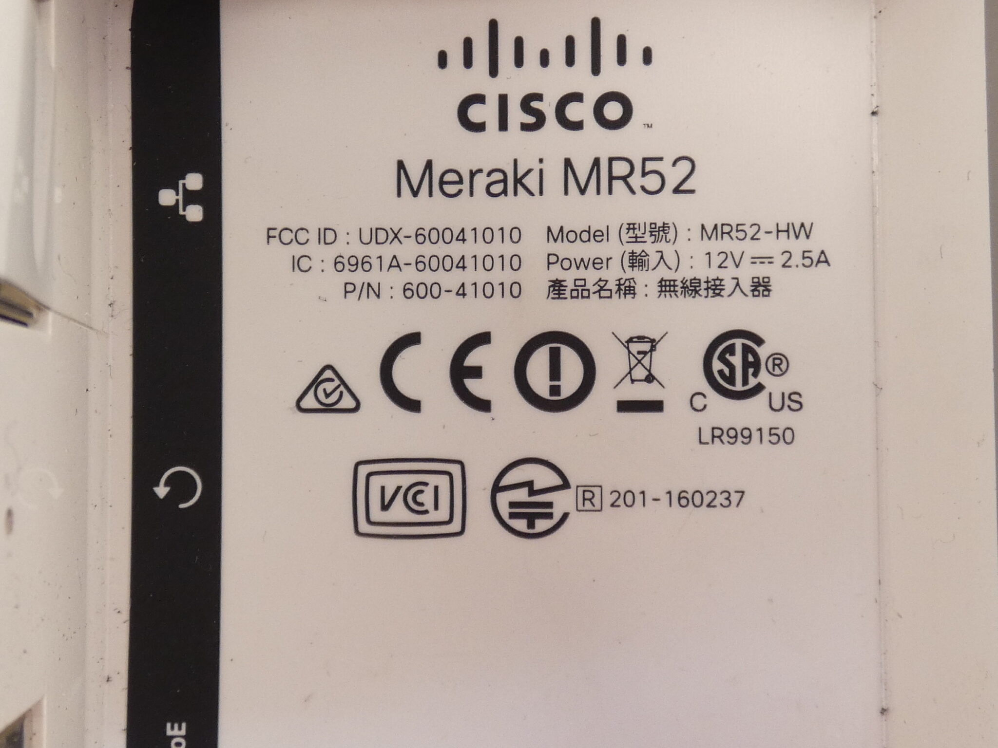 *Lot of 4* Cisco Meraki MR52-HW Access Point No Power Cords – GPM Surplus