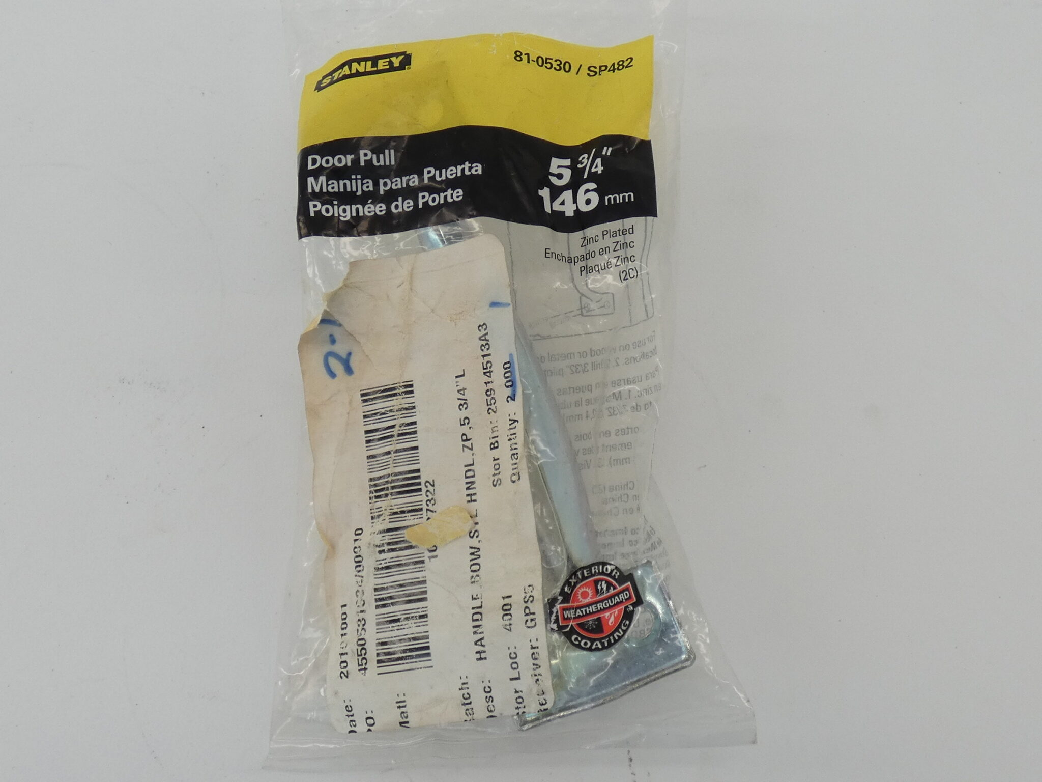 Stanley 81-0530 SP482 Door Pull Handle 5-3/4″ Zinc Plated – GPM Surplus